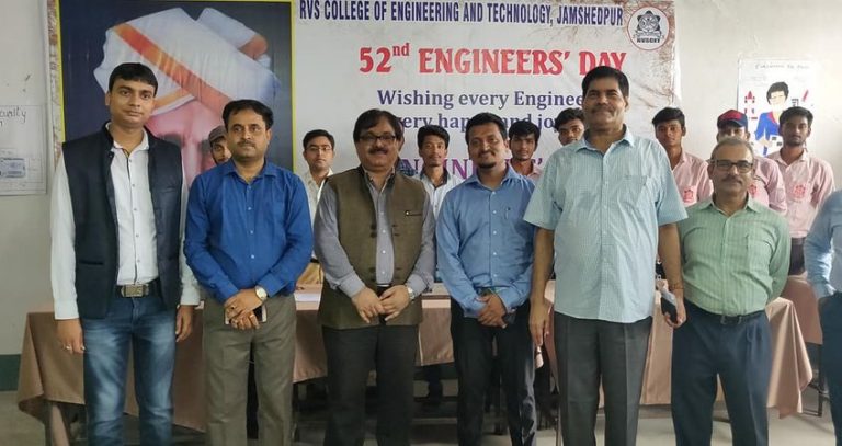 Engineers' Day at RVSCET - RVS College of Engineering and Technology ...